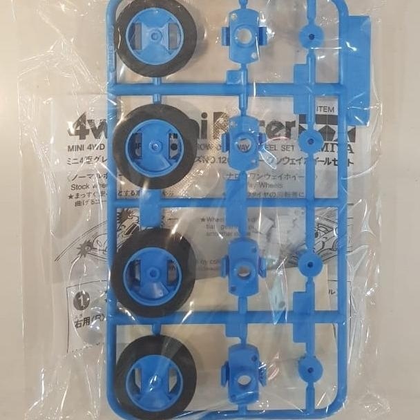 Jual tamiya narrow one way wheel set ( blue) | Shopee Indonesia
