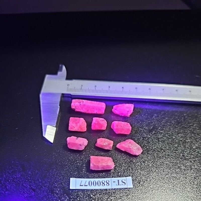 Jual RUBY TANZANIA ROUGH NATURAL HQ paket | Shopee Indonesia