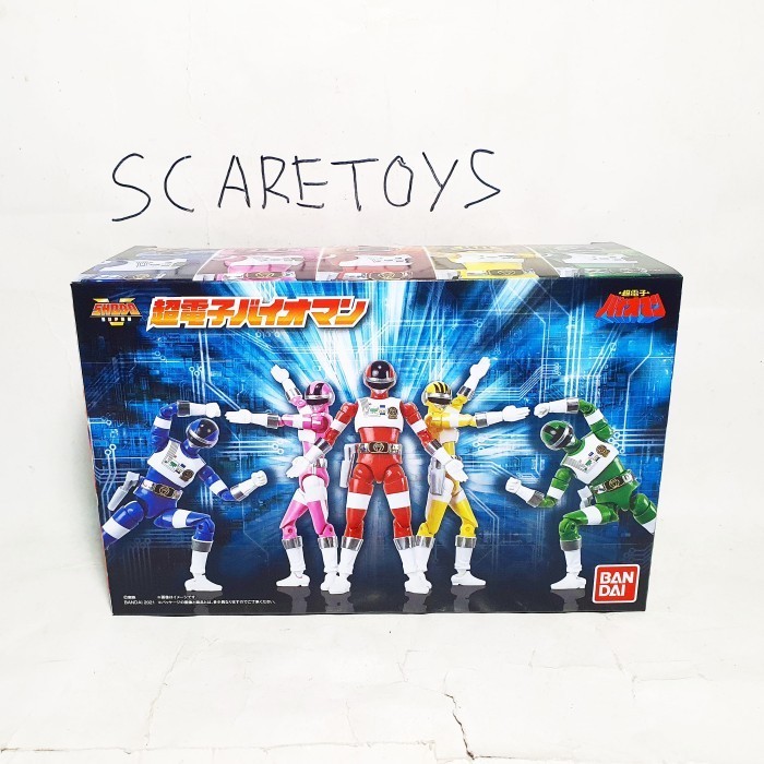 Jual [Ori] Shodo Sho Do Super Sentai Choudenshi Bioman Power Rangers ...