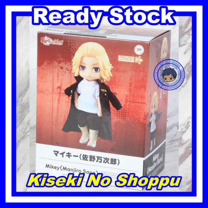 Jual [Original] [Ready] Nendoroid Doll Mikey Manjiro Sano [Tokyo ...