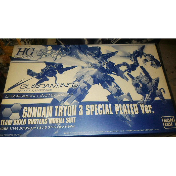 Jual [Original] Hg / Hgbf 1/144 Gundam Tryon 3 Special Plated Ver ...