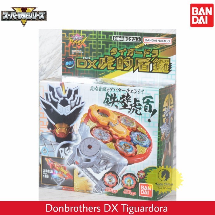Jual [Original] Bandai Avataro Sentai Donbrothers Dx Tiguardora Don ...