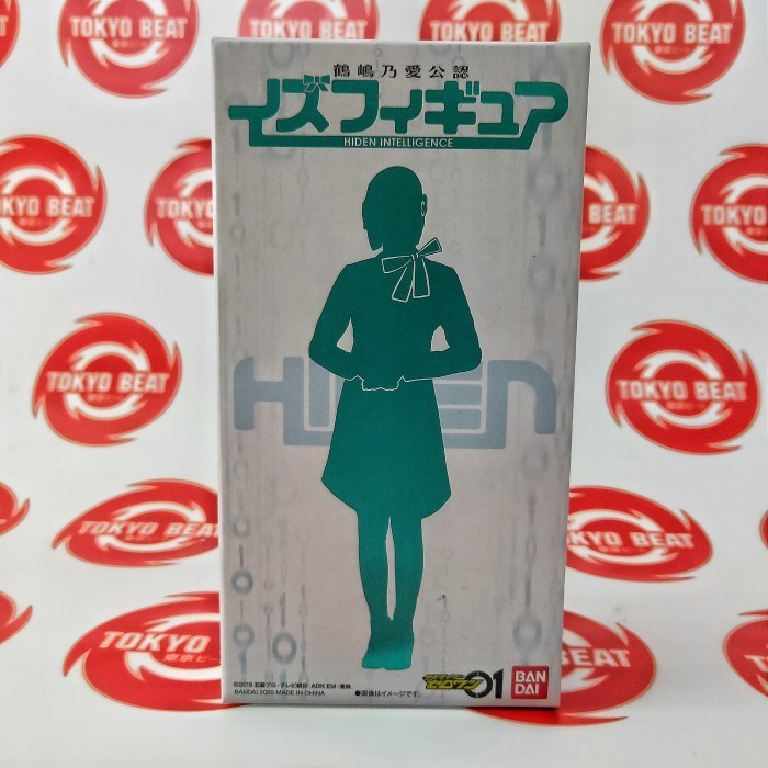 Jual [Original] Kamen Rider Zero One Noa Tsurushima Izu Figure P-Bandai ...