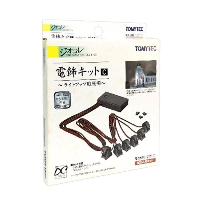 Jual Tomytec Diorama Collection Led Lighting White Color Type C ...