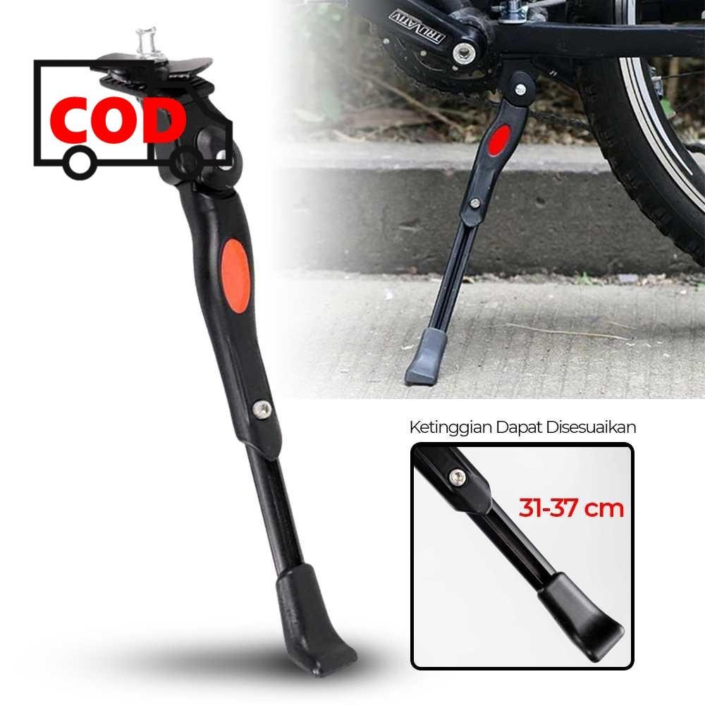 Jual Standar Sepeda Lipat MTB Listrik Bahan Besi Karbon 31-37 cm Parkir ...