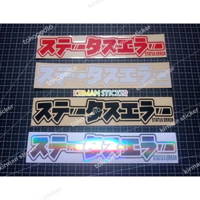 Jual Kekinian - stiker cutting sticker jdm kanji Jepang status error ...