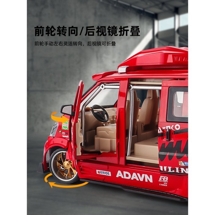 Jual Diskon Spesial Twh Racing Wuling Van Jdm Diecast Mobil Angkot ...