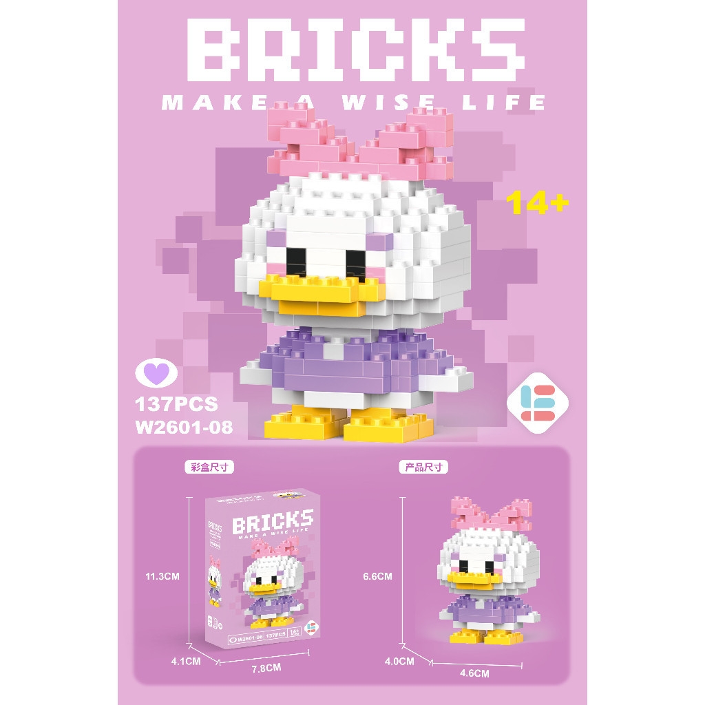 Jual Muda Toys Figure DIY Nano Block Model DIY Kartun Mainan Balok Nano ...