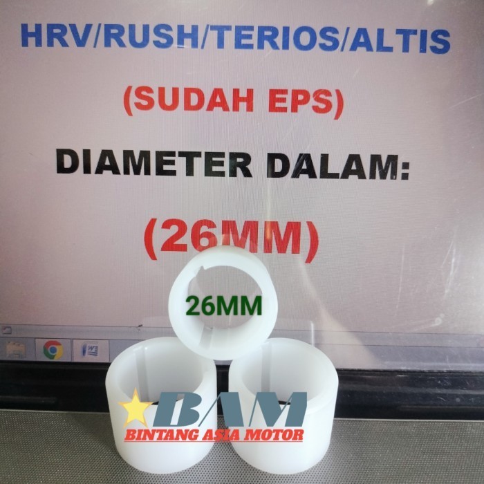Jual BOS BOSHING BUSHING RACK STEER STIR HRV RUSH TERIOS ALTIS EPS ...