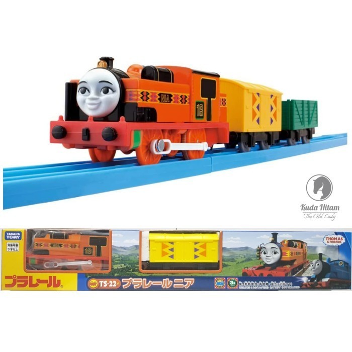Jual Takara Tomy Plarail Thomas & Friends TS-22 Nia | Shopee Indonesia