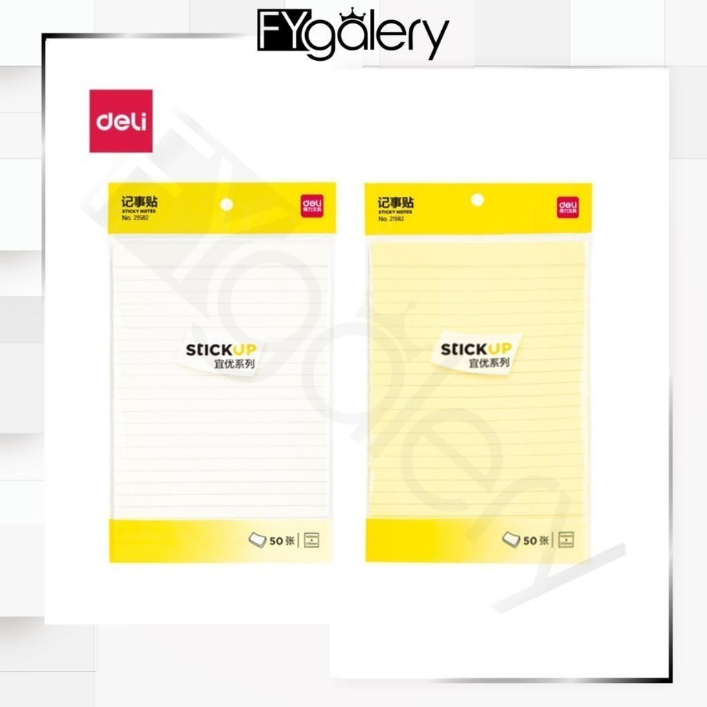 Jual Sticky Notes / Memo Tempel Bergaris 50 lembar 20cm Lem Kuat 21582 ...