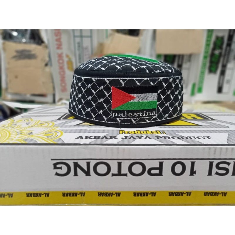 Jual peci hitam palestina size anak sampai dewasa bisa dicuci | Shopee ...