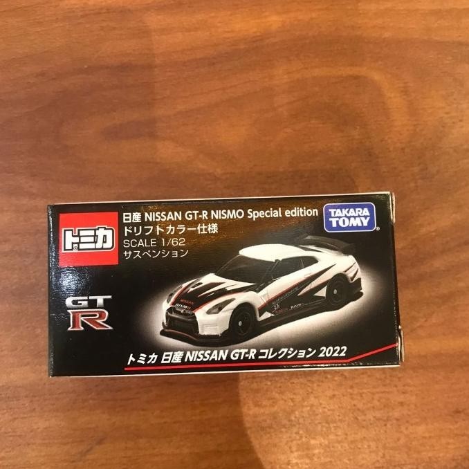 Jual TOMICA NISSAN GTR NISMO SPECIAL EDITION WHITE | Shopee Indonesia