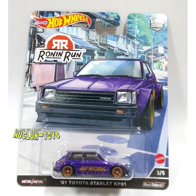 Jual HOT WHEELS 81 TOYOTA STARLET KP61 RONIN RUN | Shopee Indonesia