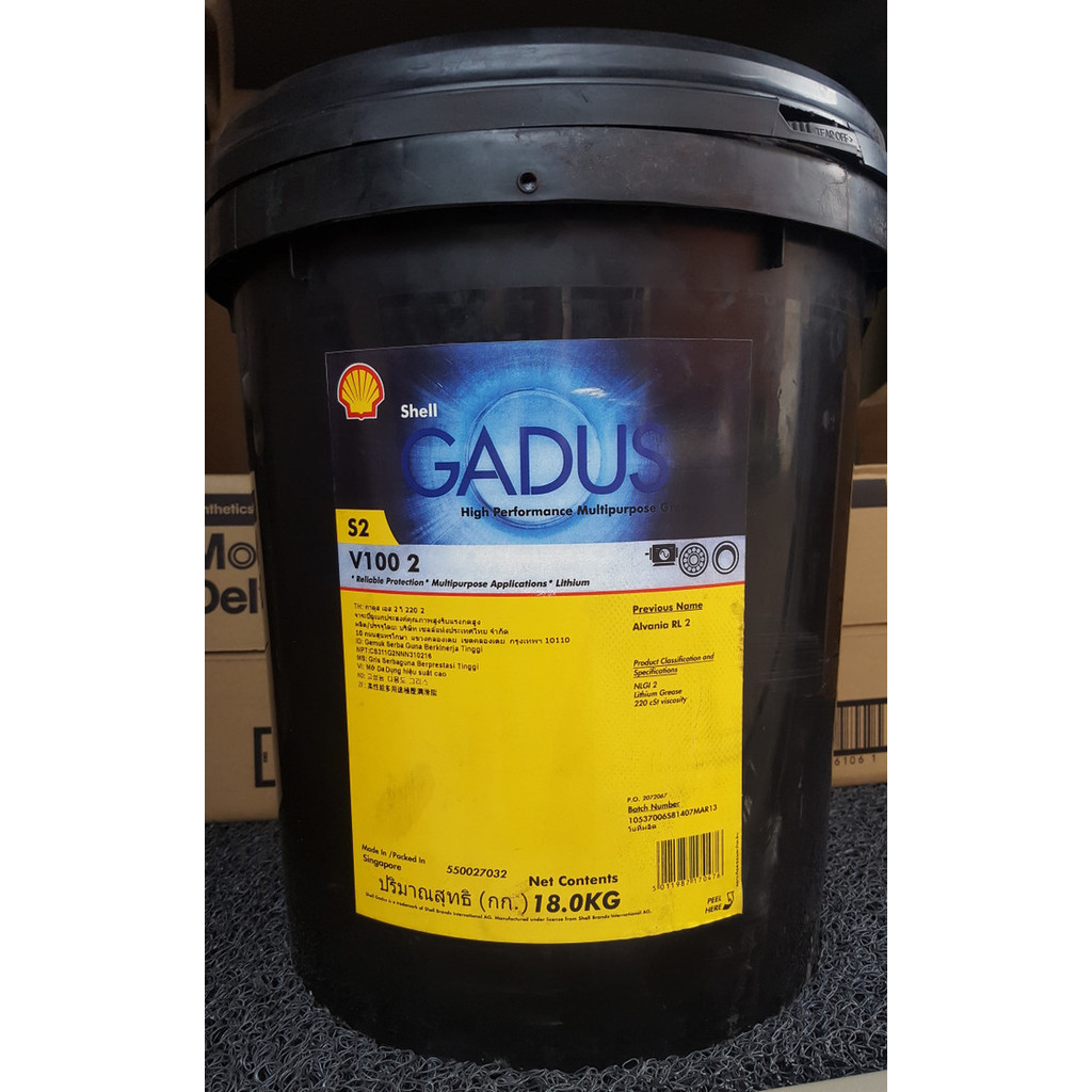 Jual GEMUK/GREASE/PELUMAS SHELL GADUS S2 V100 2 (ALVANIA RL 2) | Shopee ...