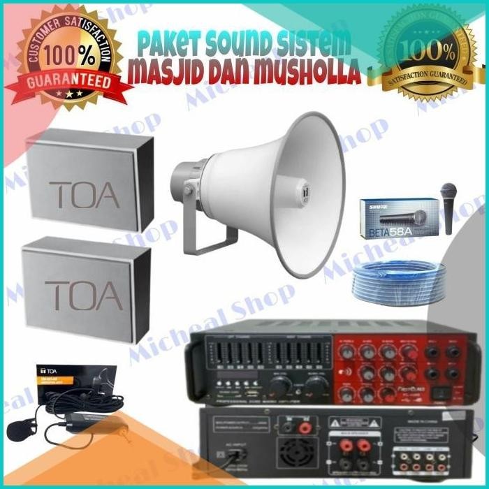 Jual paket sound sistem toa masjid dan mushola(barokah 7) 16novz3 tools | Shopee Indonesia