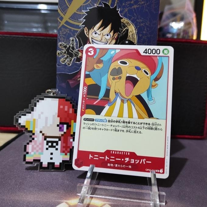 Jual Tony Tony Chopper UC | OP01-015 | One Piece TCG | Shopee Indonesia