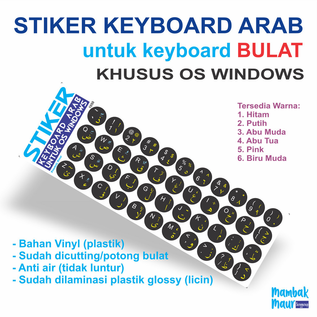 Jual STIKER KEYBOARD ARAB BULAT MELINGKAR BAHAN VINYL (PLASTIK) ANTI ...