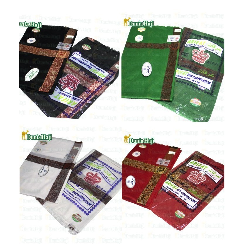Jual Murah! Sorban Kashmiri Arifat Sorban Imamah Panjang Kashmir Colour ...
