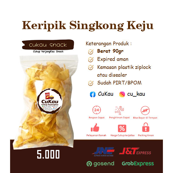 Jual Keripik Singkong Keju Snack / ngemil makanan ringan / cemilan ...