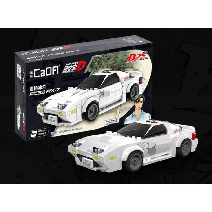 Jual cada bricks Initial D Ryosuke Takahashi Mazda RX7 FC3S C55012W ...