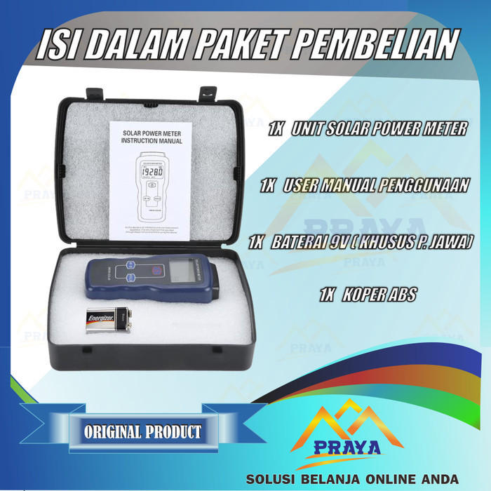 Jual SIAP KIRIM!!!! SOLAR POWER METER RADIATION TESTER TES ENERGI ...