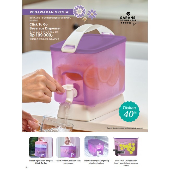 Jual Tupperware beverage dispenser 3,1 ltr water dispenser multi pungsi ...