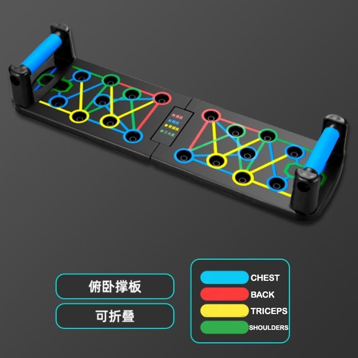 Jual Power Press Original / Push Up Helper ORIGINAL / Alat Gym Fitness ...