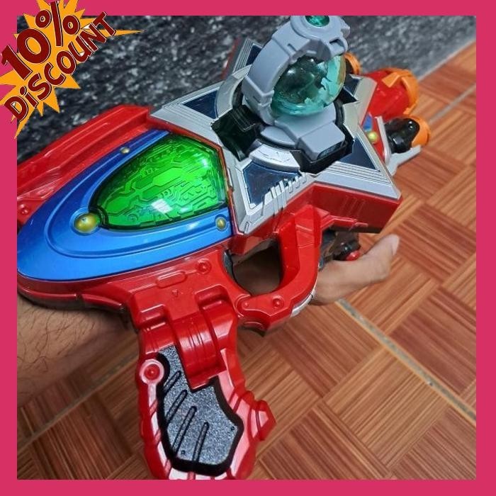 Jual [RZK] DRIVER DX KYURANGER KYU CHANGER SEIZA BLASTER + KYUTAMA ...