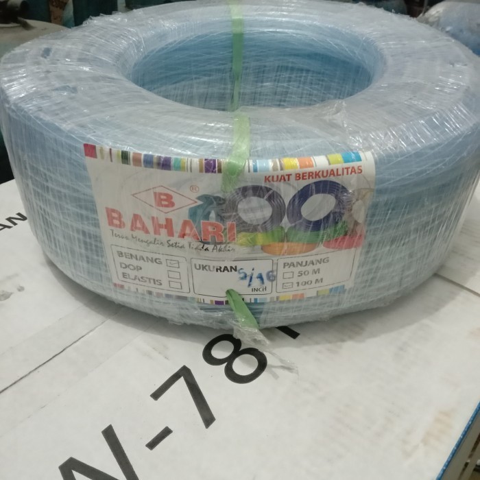 Jual HARGA DISC - Selang Benang Serat Ukuran 5/16 per Roll 100M ...