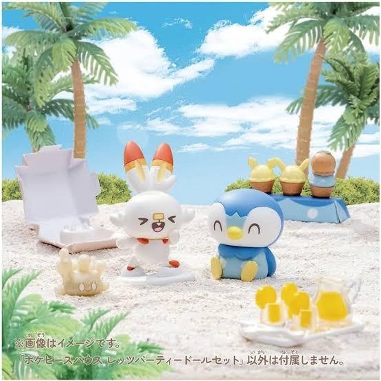 Jual TAKARA TOMY POKEMON POKEPEACE HOUSE PARTY DOLL - SCORBUNNY ...