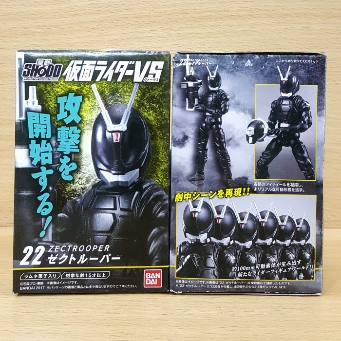 Jual SHODO Kamen Rider VS5 [Kabuto] ZECTrooper Machine Gun & Blade Mode | Shopee Indonesia