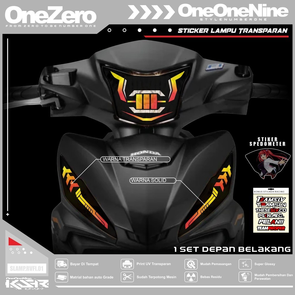 Jual STIKER LAMPU REVO FI / STICKER TRANSPARAN VARIASI LAMPU ONEOZERO ...