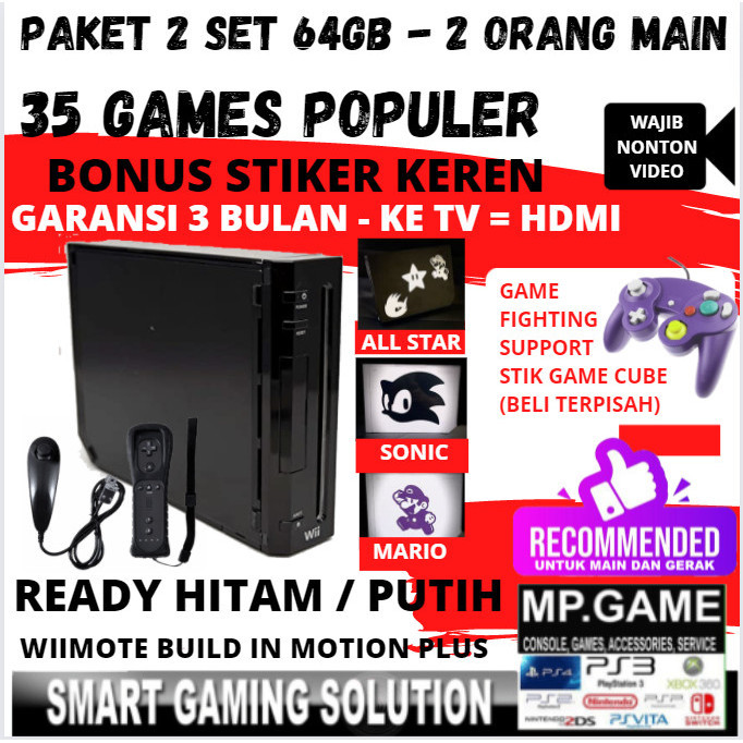 Jual Paket Nintendo Wii 64Gb Komplit 2Set Wiimote Nuncuk Sudah Hdmi | Shopee Indonesia