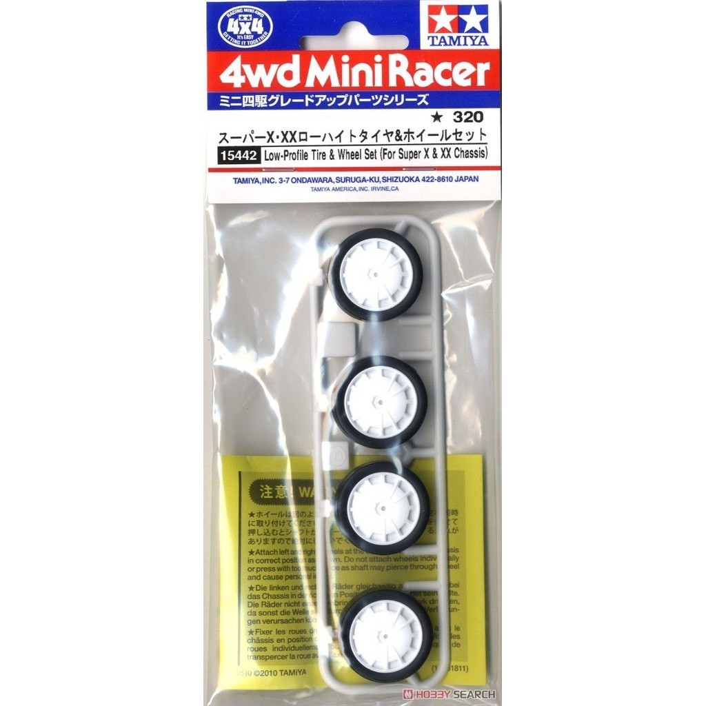 Jual TAMIYA 15442 LOW PROFILE TIRE & WHEEL SET (FOR SUPER X & XX ...