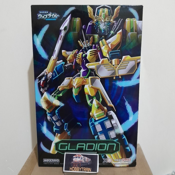 Jual MODEROID GLADION WEBDIVER | Shopee Indonesia