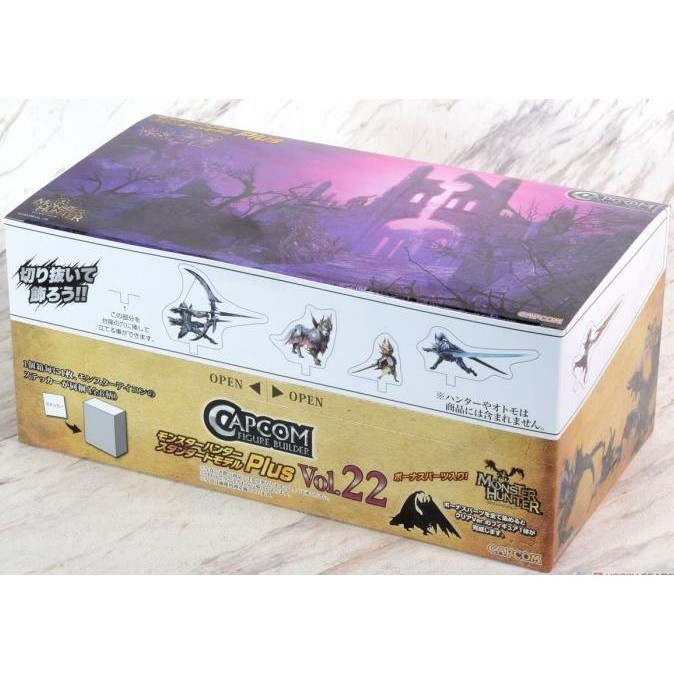 Jual Capcom Figure Builder Monster Hunter Model Plus Vol 22 Box Capcom | Shopee Indonesia