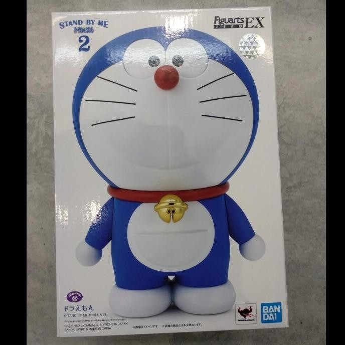 Jual Figuarts Zero EX Doraemon Stand by Me Doraemon 2 Bandai Action ...
