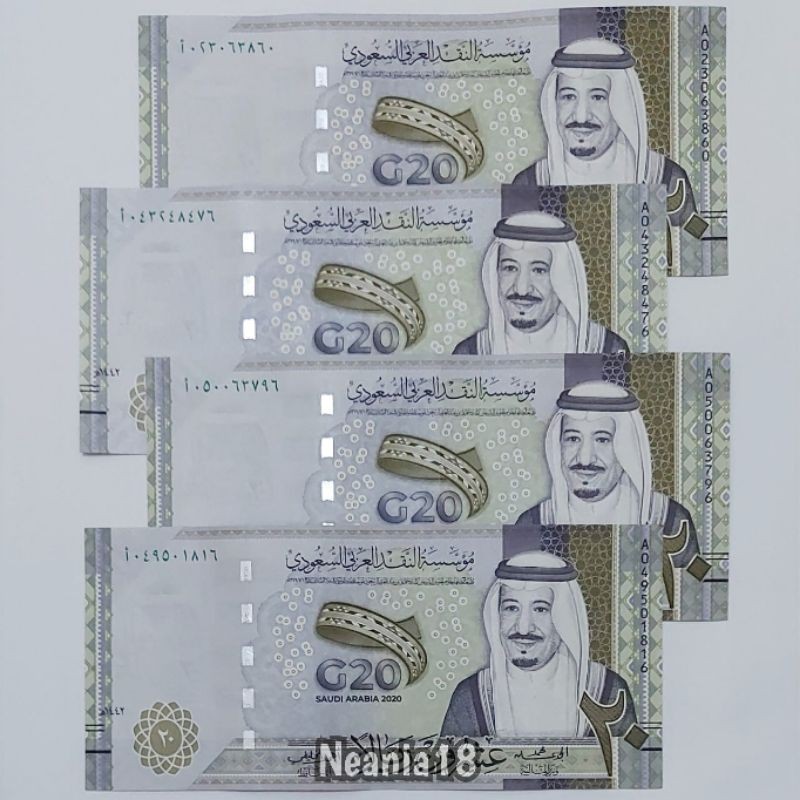 Jual Koleksi Arab Saudi Riyal Pecahan 20 Riyal | Shopee Indonesia