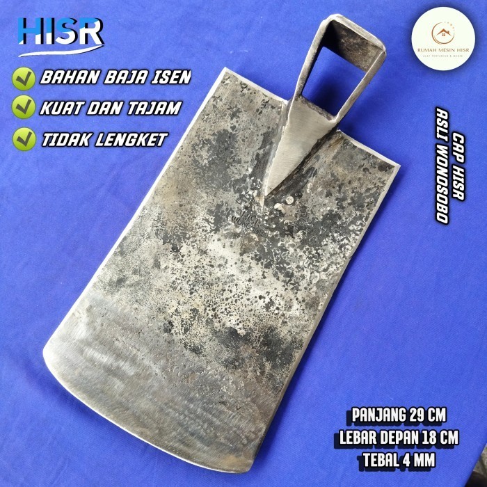 Jual Cangkul Baja Isen Anti Lengket Cap Hisr Tajam Dan Kuat | Shopee ...