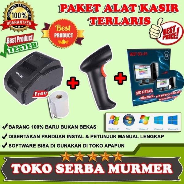 Jual Paket Kasir Printer - Scanner - Software Toko Aplikasi Program ...