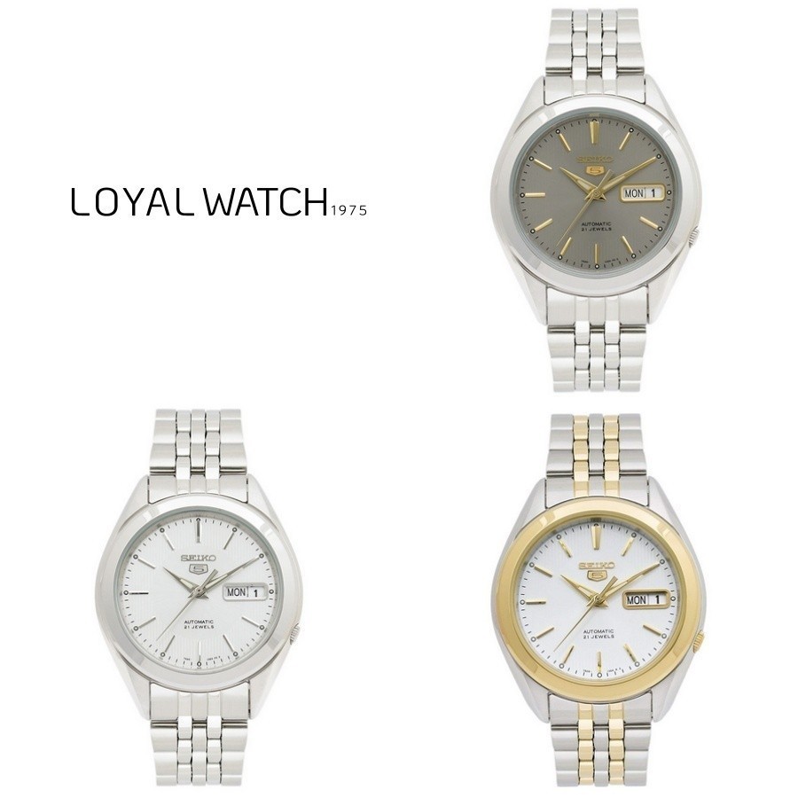 Jual Loyal Watch 1975 - Jam Tangan Seiko Pria Snkl Seiko 5 Sports ...