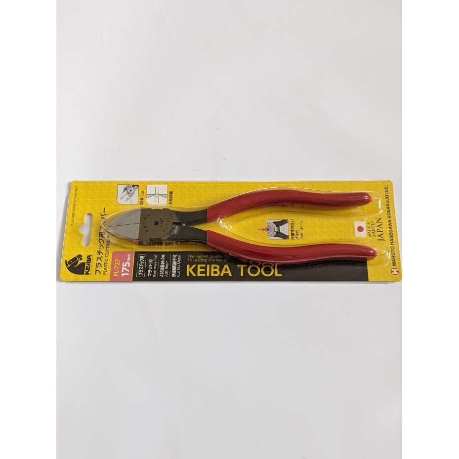 Jual Tang Potong Plastik Keiba PL727 PL 727 Plastic nipper Plastic cutting | Shopee Indonesia