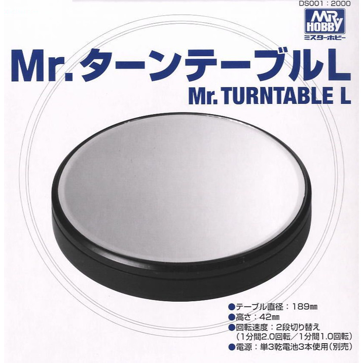 Jual Mr Turn Table L - Gundam Model Kit Display | Shopee Indonesia