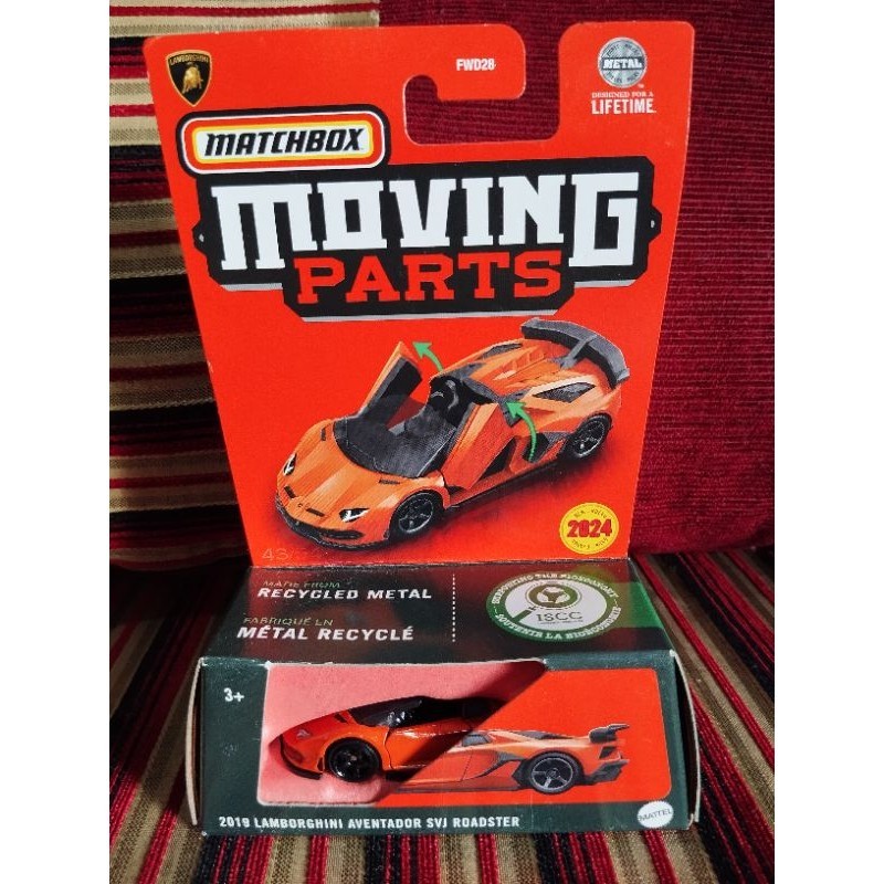 Jual Matchbox 2019 Lamborghini Aventador SVJ Roadster | Shopee Indonesia