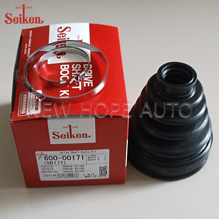 Jual Boot As Roda Dalam 600-00171 SEIKEN JAPAN Bot Kopel Drive Shaft ...