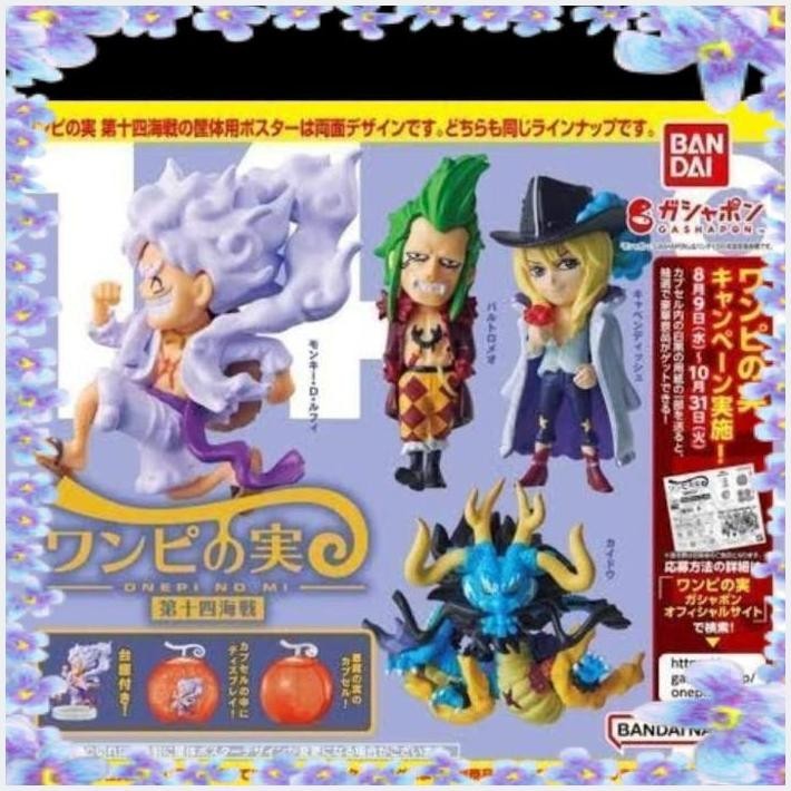 Jual [TBC] GACHA GASHAPON BANDAI ONE PIECE ONEPI NO MI VOL 14 NAVAL ...
