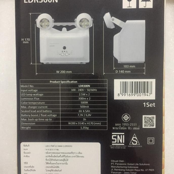Jual LED Emergency Lamp / Panasonic Emergency Lamp LDR300 JM23 | Shopee ...