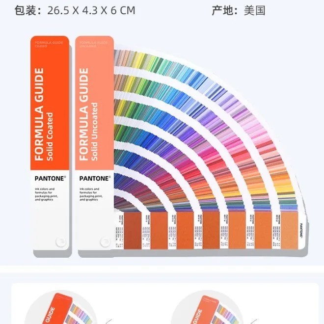 Jual Pantone Color Guide Card International Standard Matte Warna ...