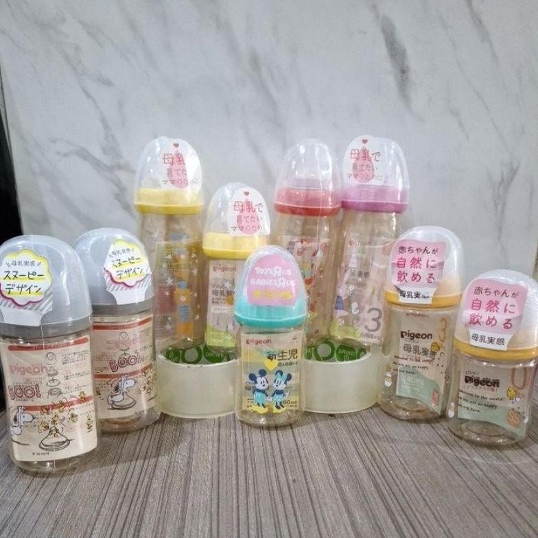 Jual Botol Susu Ppsu Wide Neck Gen 2 Gen 3 160Ml 240Ml 330Ml | Shopee Indonesia